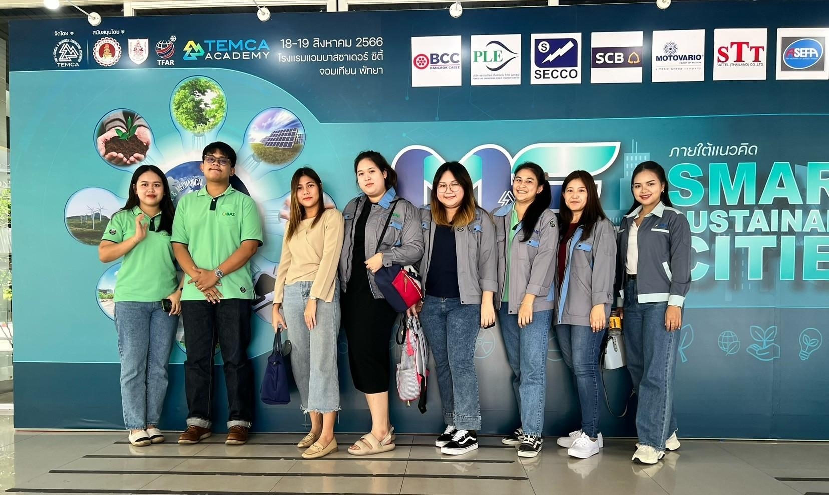Building Advanced Solution – บริษัท บิวดิ้ง แอดวานซด์ โซลูชั่น จำกัด